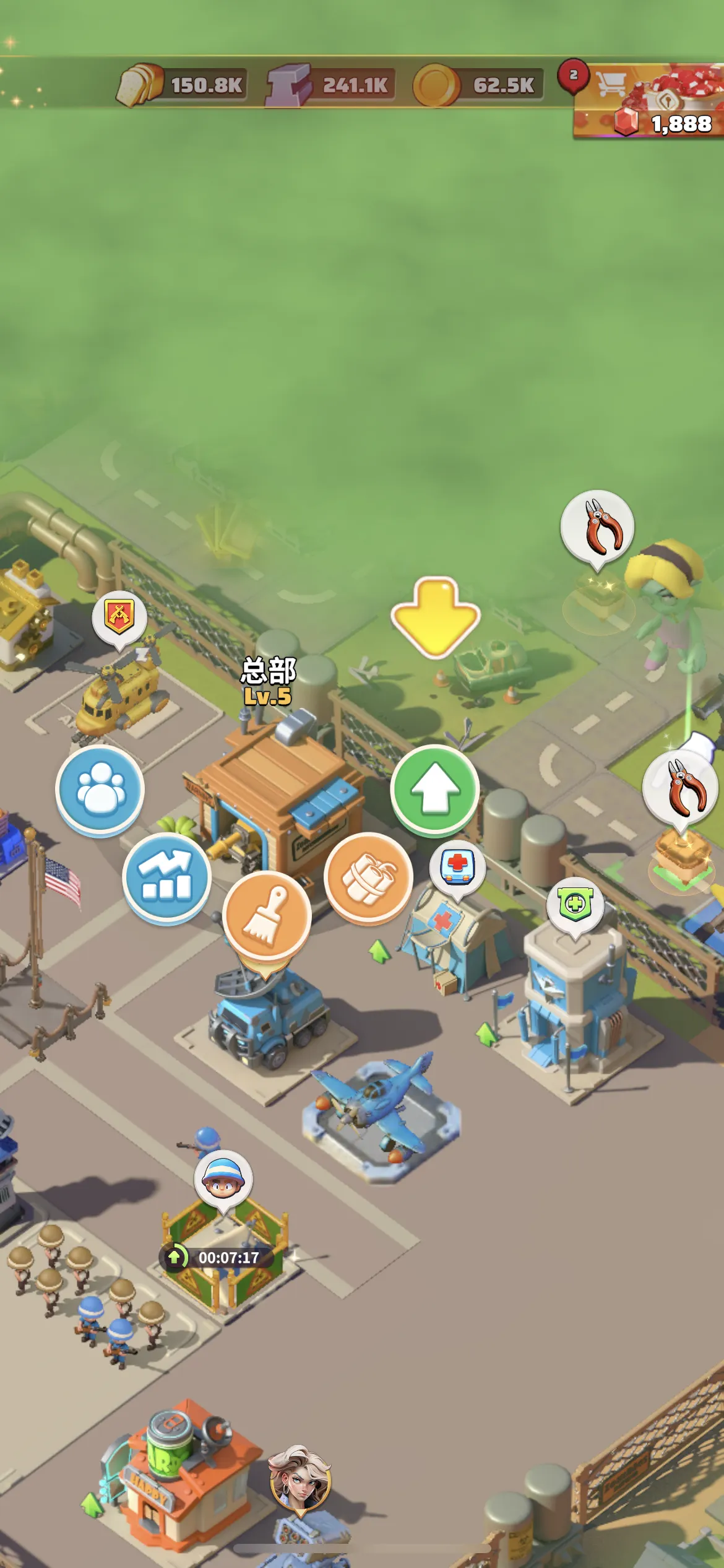 GameUI.net - 专业的游戏UI设计师学习交流平台 | 游戏界面设计分享社区