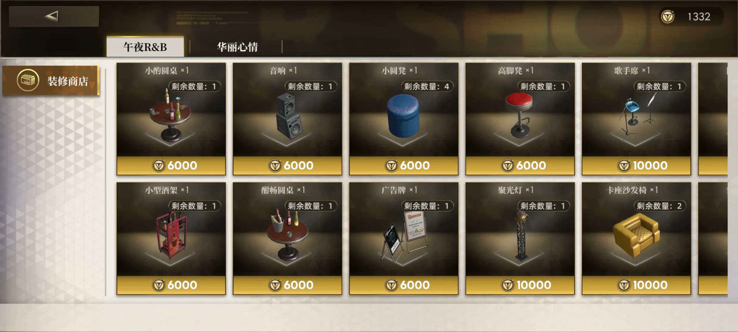 GameUI.net - 专业的游戏UI设计师学习交流平台 | 游戏界面设计分享社区