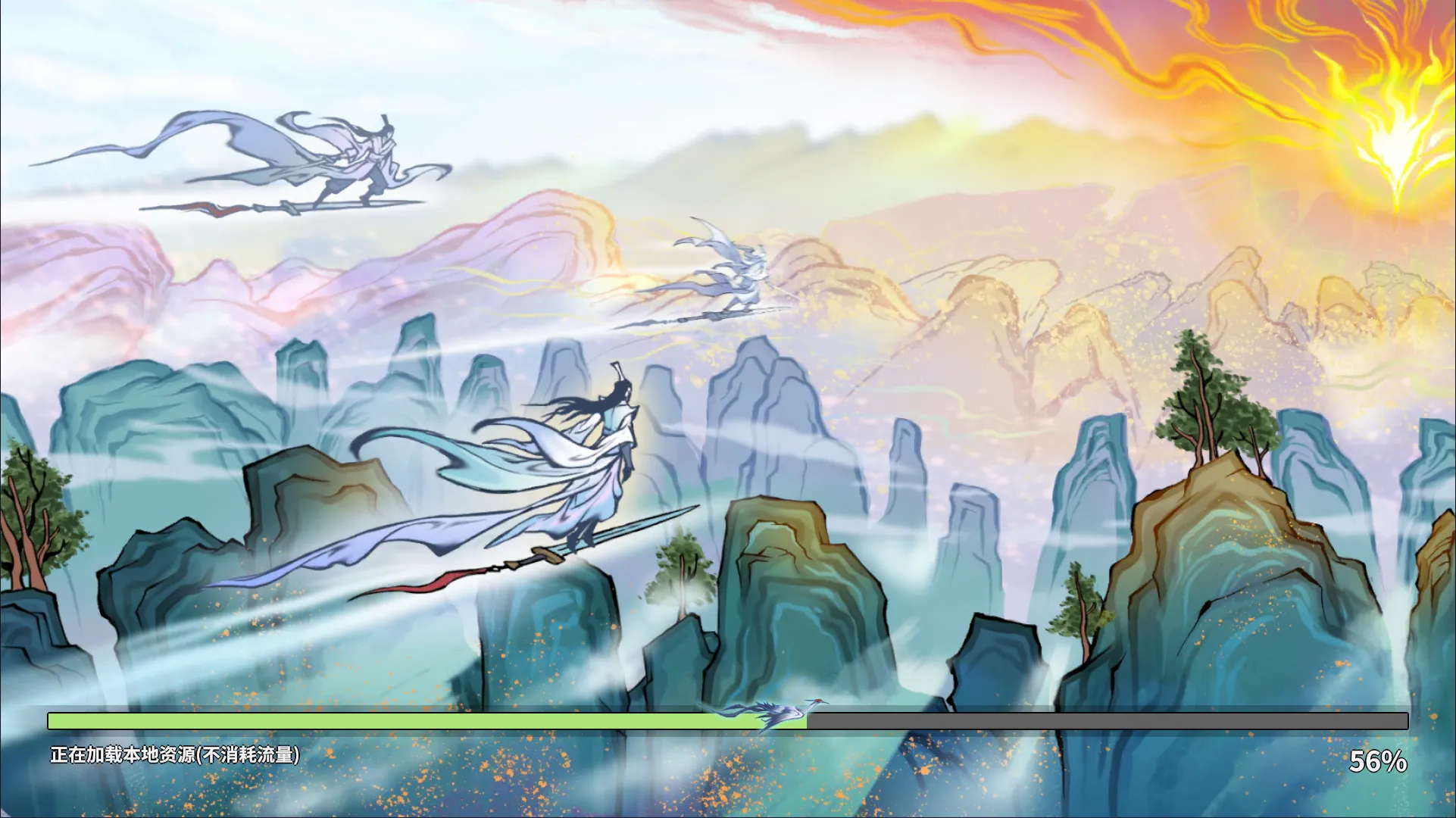 GameUI.net - 专业的游戏UI设计师学习交流平台 | 游戏界面设计分享社区