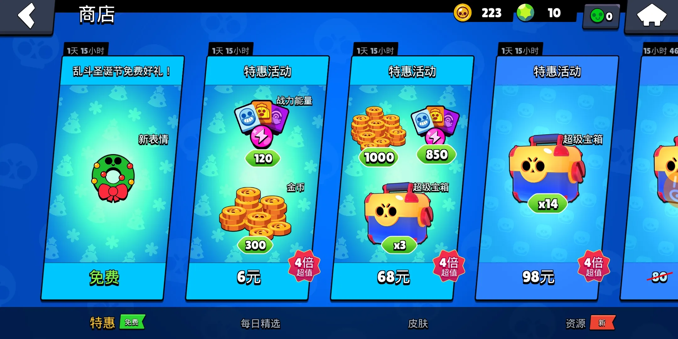 GameUI.net - 专业的游戏UI设计师学习交流平台 | 游戏界面设计分享社区