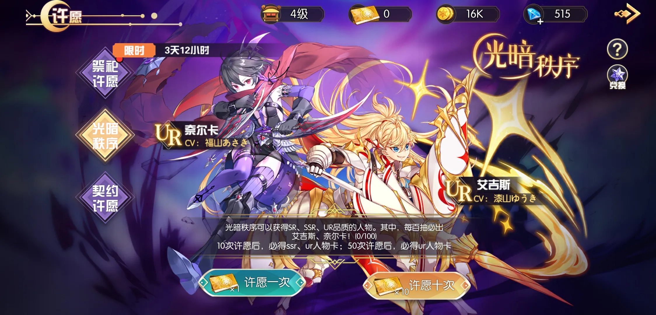 GameUI.net - 专业的游戏UI设计师学习交流平台 | 游戏界面设计分享社区