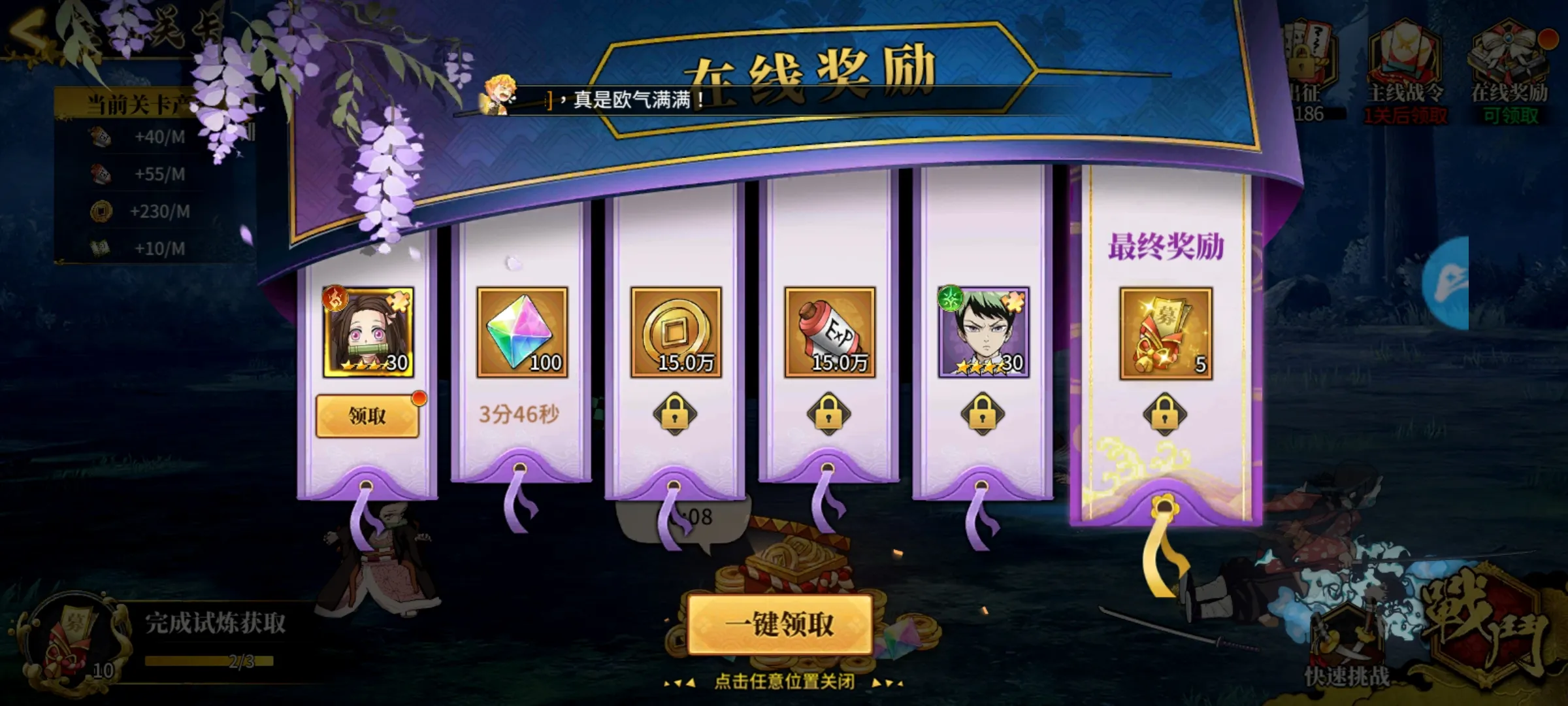 GameUI.net - 专业的游戏UI设计师学习交流平台 | 游戏界面设计分享社区