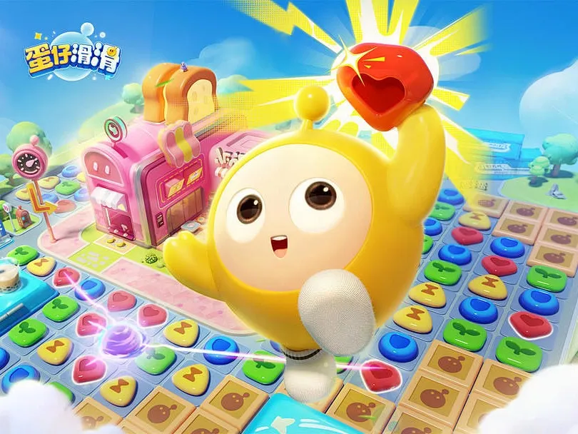 GameUI.net - 专业的游戏UI设计师学习交流平台 | 游戏界面设计分享社区